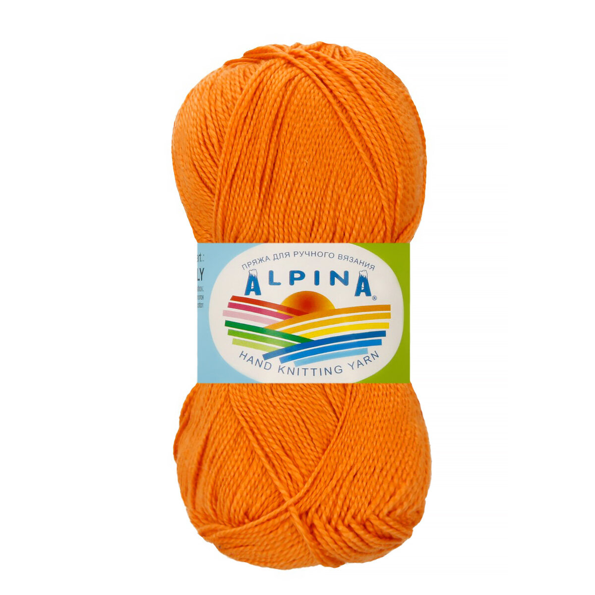 Пряжа ALPINA "HOLLY" 100% мерсеризованный хлопок 50 г 200 м №192 оранжевый