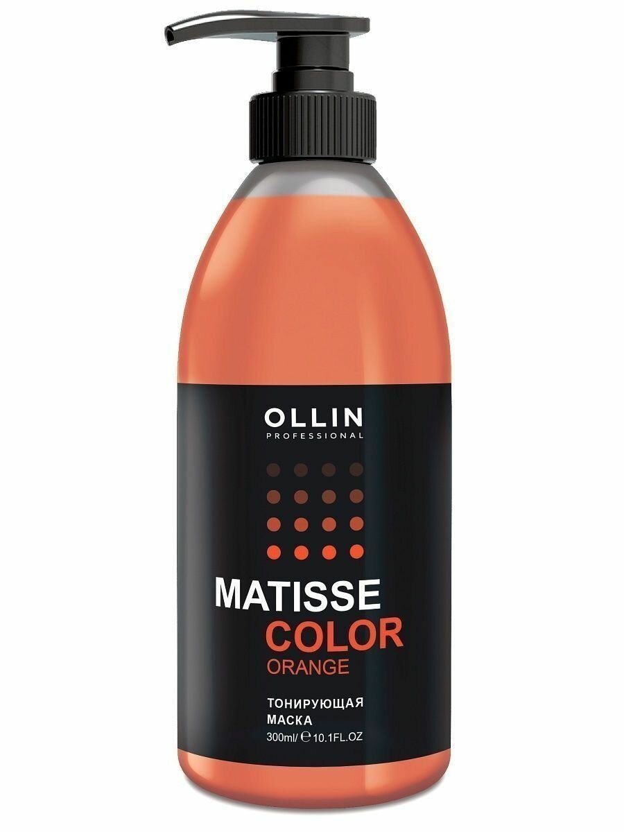 Тонирующая маска для волос OLLIN PROFESSIONAL MATISSE COLOR оранжевая 300 мл
