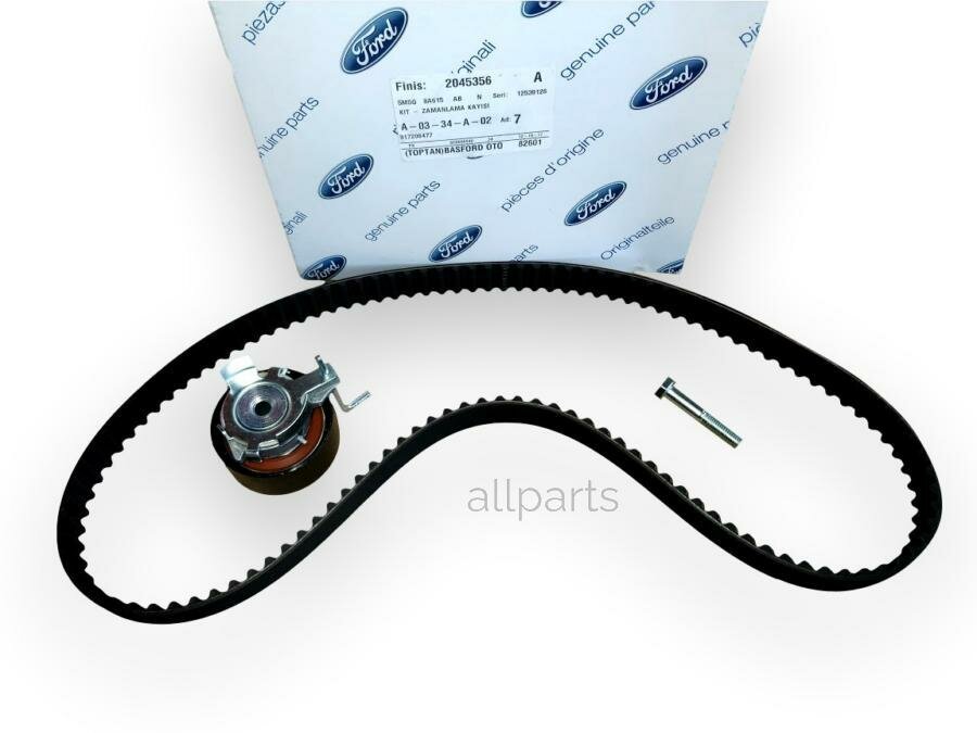 FORD 2045356 Комплект ремня ГРМ