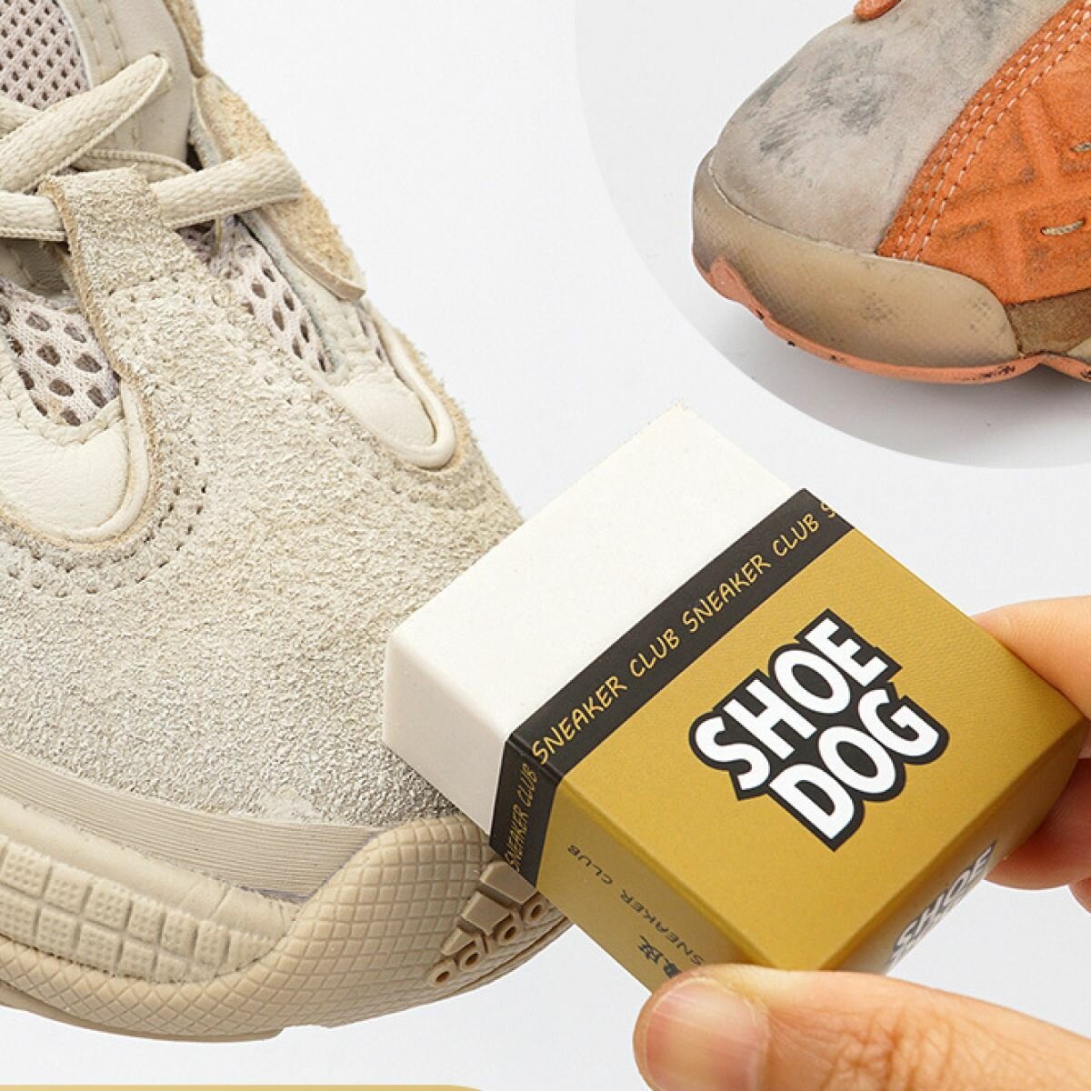 Ластик для обуви. Ластик для сухой чистки (ухода) обуви, замши, нубука. Очиститель белой подошвы DM HOME