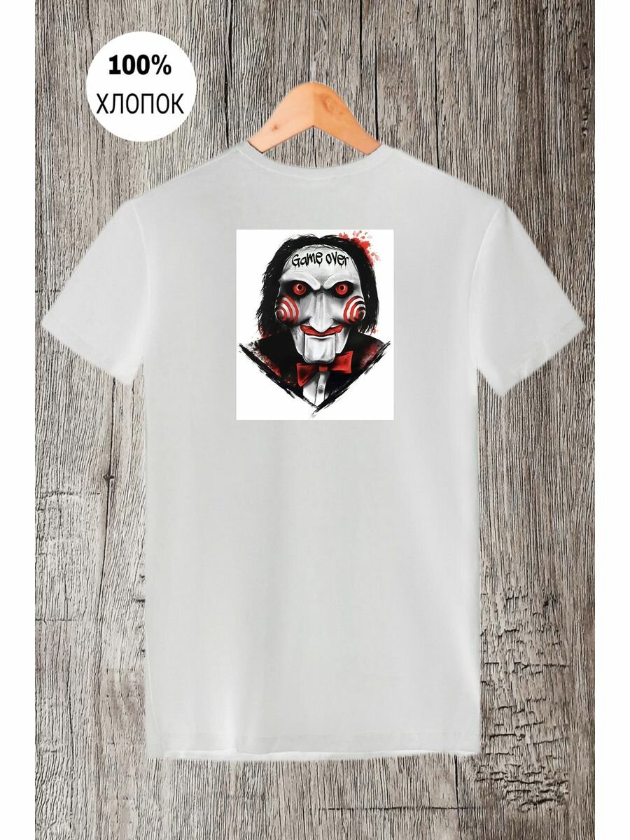 Футболка давай поем пила персонаж