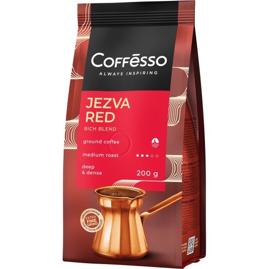 Кофе молотый Coffesso (Коффессо) для турки "JEZVA RED" молотый 200г