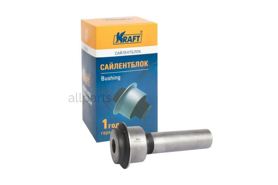 KRAFT KT883348 сайлентблок подрамника передний NISSAN JUKE (10-20) X-TRAIL (07-15) RENAULT KOLEOS (08-16)