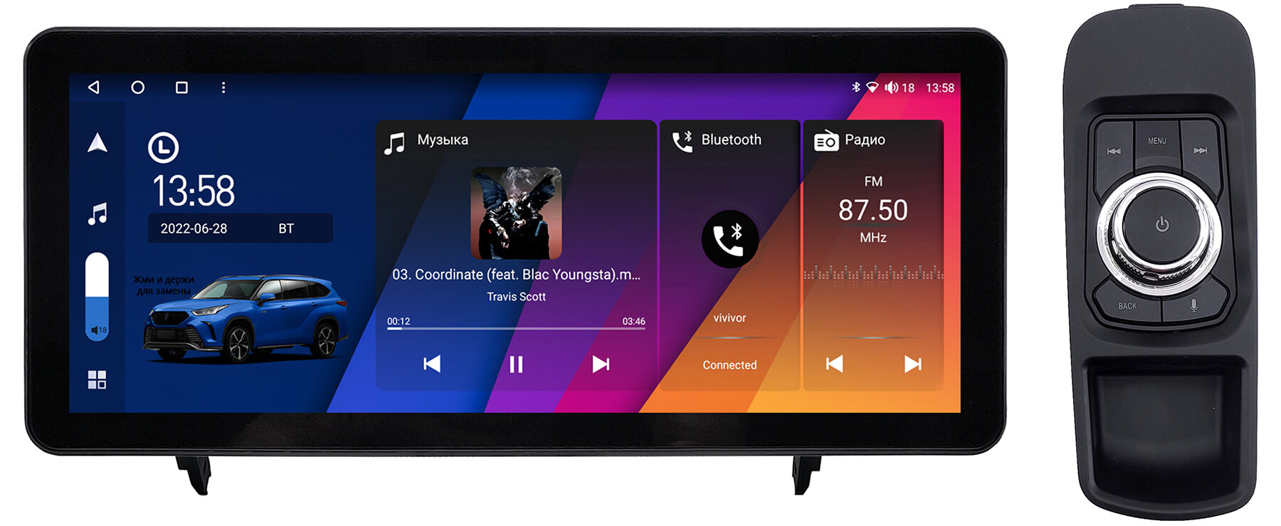 Штатная магнитола Lexus RX 270, RX 350, RX 450h 2008-2015 (вид 5, тип A, can RZC) 12.3 дюйма Canbox H-Line 7818-0079 Android 10 (4G-SIM, 6/128, DSP, Q