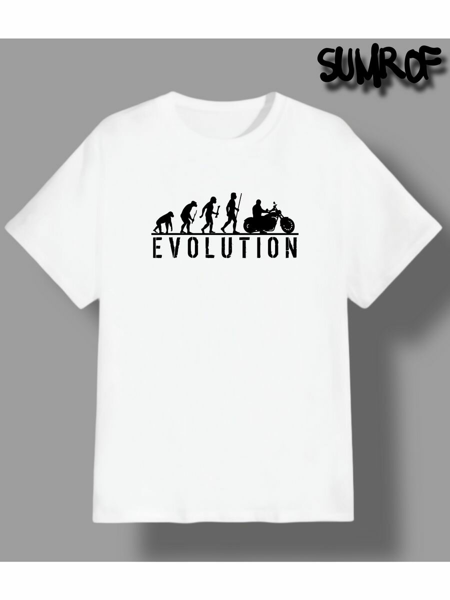 Футболка эволюция evolution