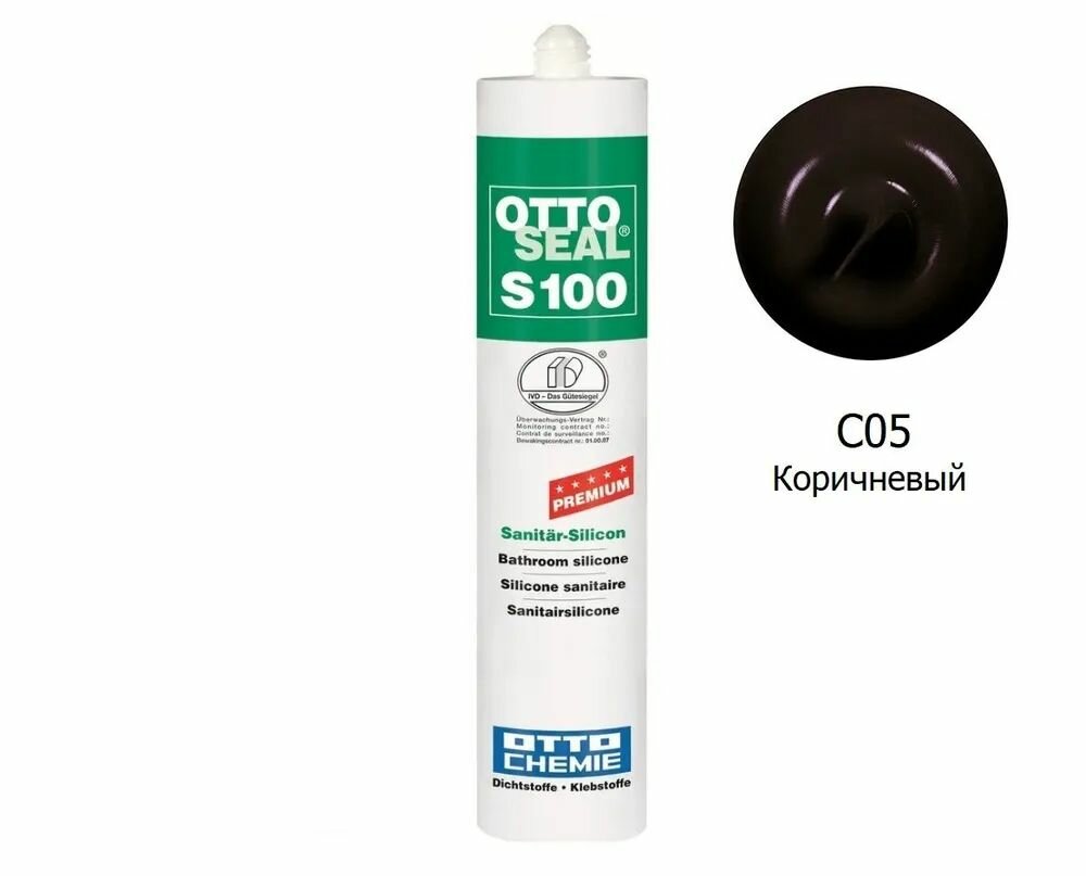 Профессиональный универсальный силиконовый герметик OTTOSEAL S100 С 05 (кoричневый)