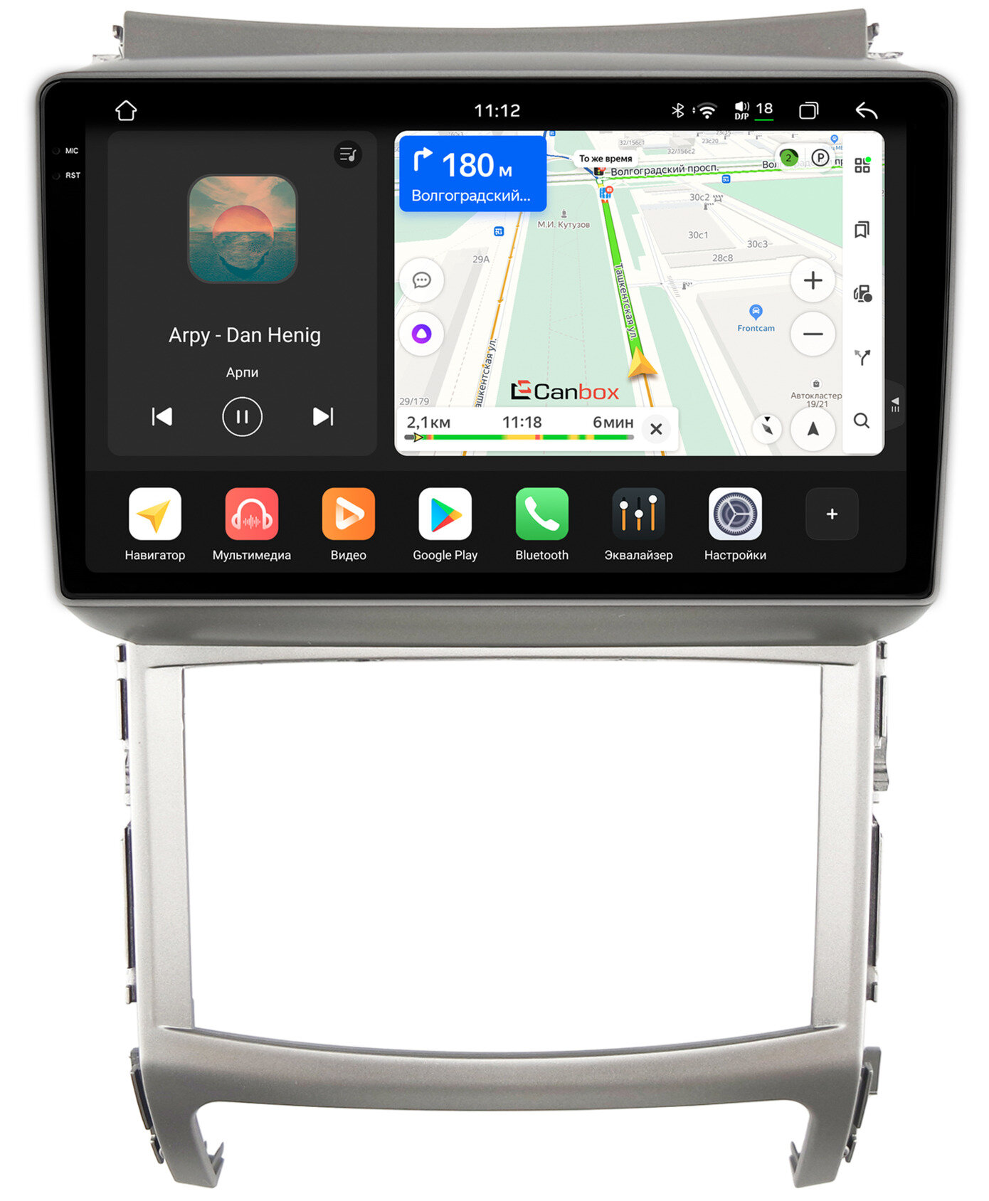 Штатная магнитола Hyundai ix55, Veracruz 2006-2015 Canbox PRO-Line 2K 4250-9340 на Android 13 (4G-SIM, 6/128, DSP, QLed)