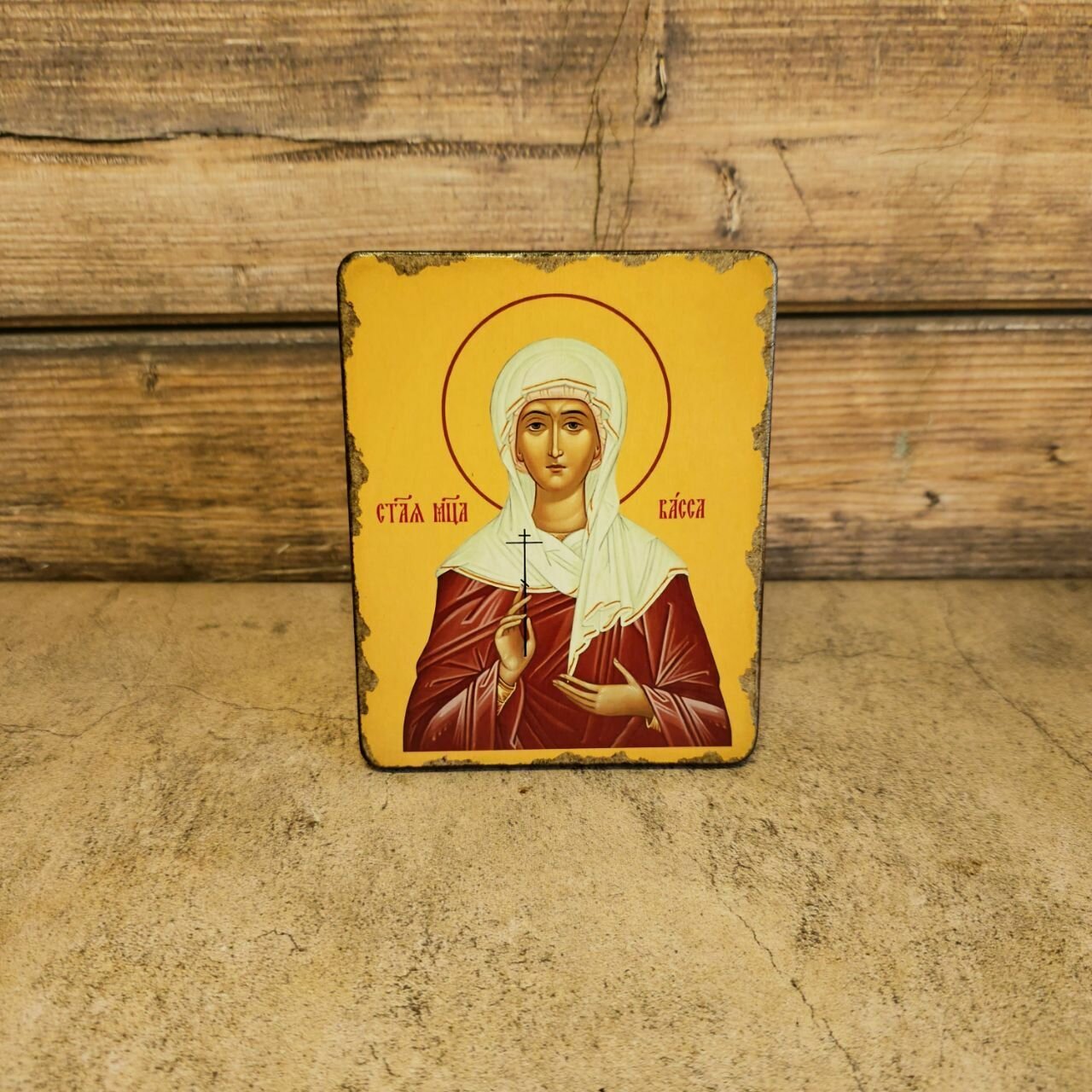 Освященная икона мученица Васса под старину, 10*13 см