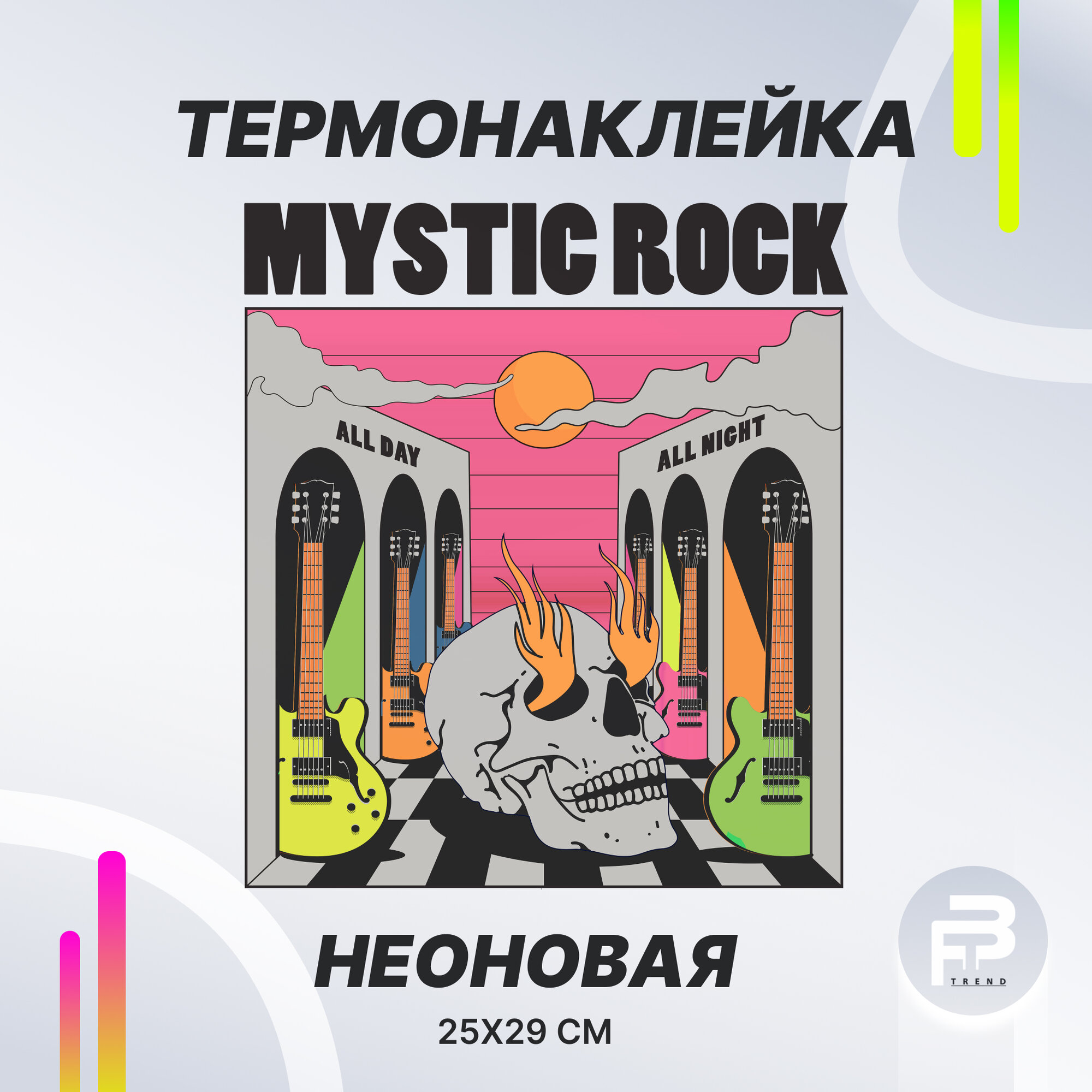 Термонаклейка на одежду взрослая "Рок". Термоаппликация большая для детей, наклейка роза для декора и рукоделия.
