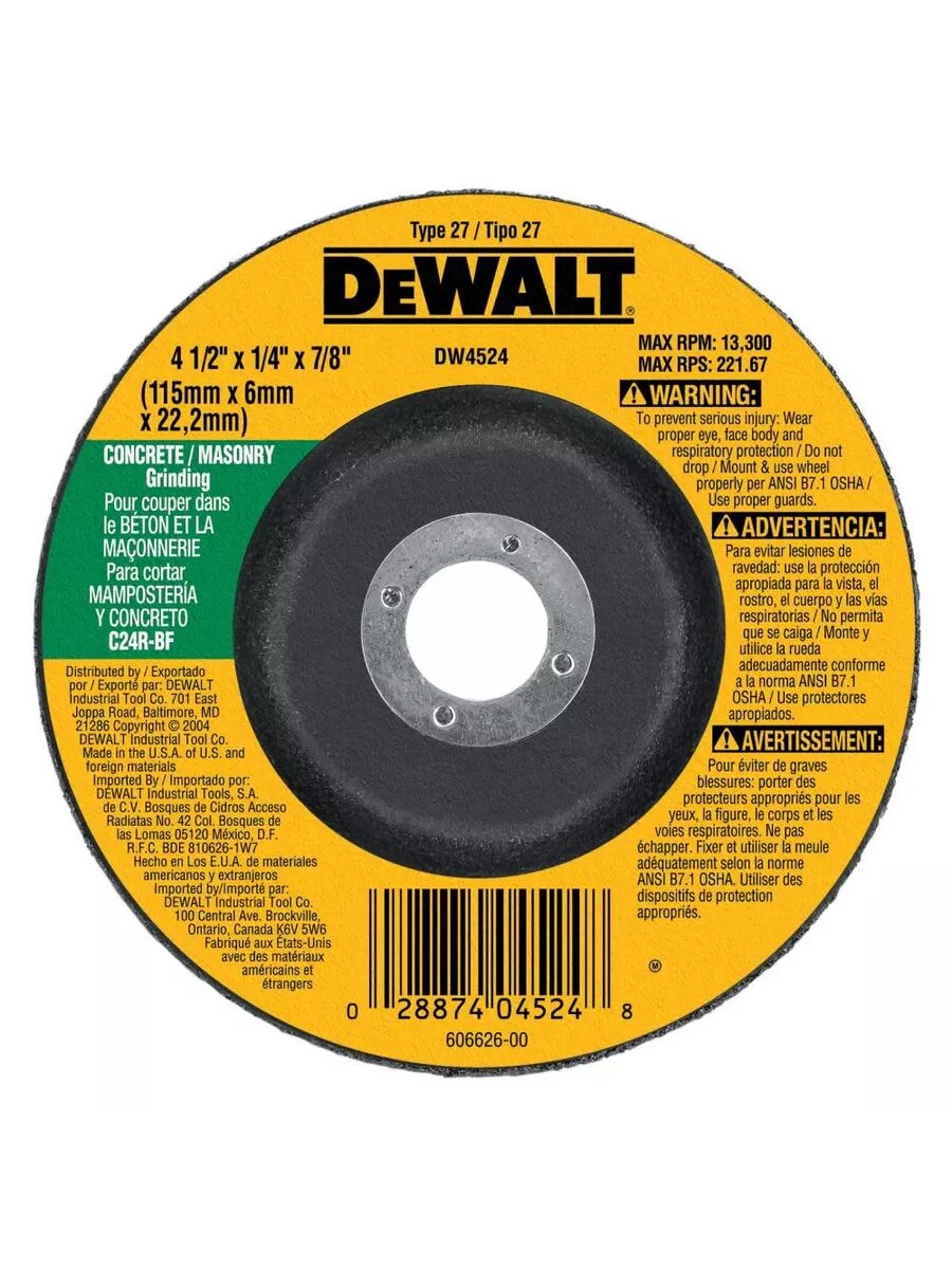 Dewalt DW4524 шлифовальный диск по камню и цементу