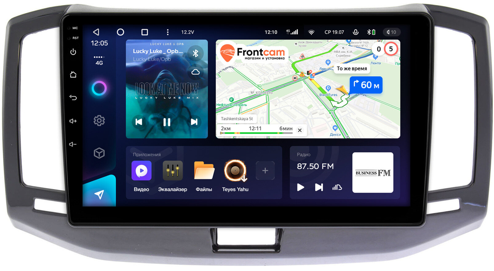 Штатная магнитола Teyes CC3L 4/64 10" RM-10-1128 Chery Bonus 3 (E3, A19) 2014-2017 Android 10 (4G-SIM, DSP, IPS)