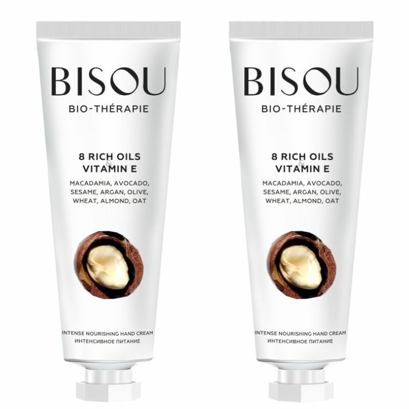 Bisou Крем для рук 8 Rich Oils & Vitamin E Интенсивное питание 60 мл, 2 шт