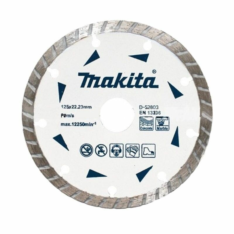 Сегментированный диск алмазный по бетону/мрамору, Makita 125x22.23x7 мм, d-52766
