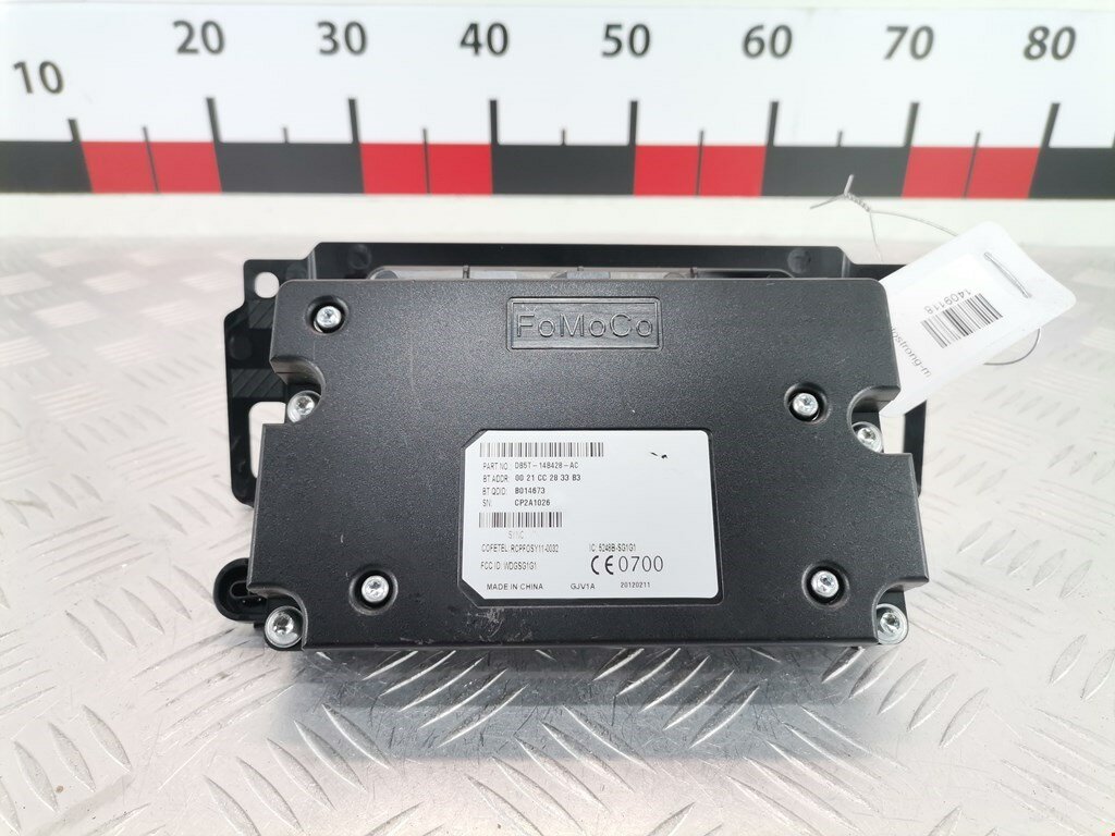 Блок навигации Ford Explorer 5 DB5Z14D212AA арт. 1409118