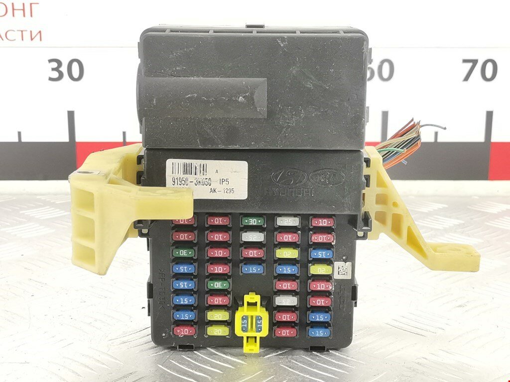 Блок предохранителей Hyundai Sonata 5 919503K050 арт. 1076008
