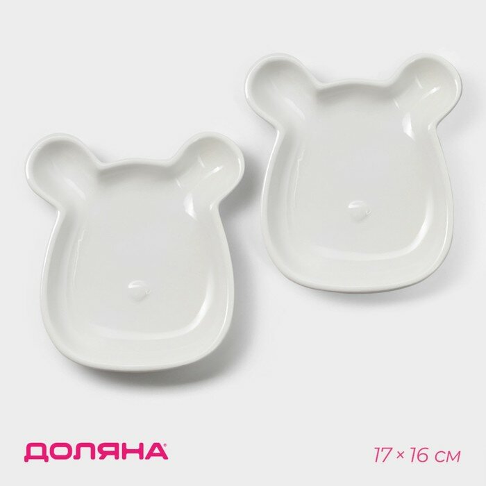 Блюдо сервировочное Доляна «Мишка Отто», 17×16×2.6 см, набор 2 шт, доломит, белые