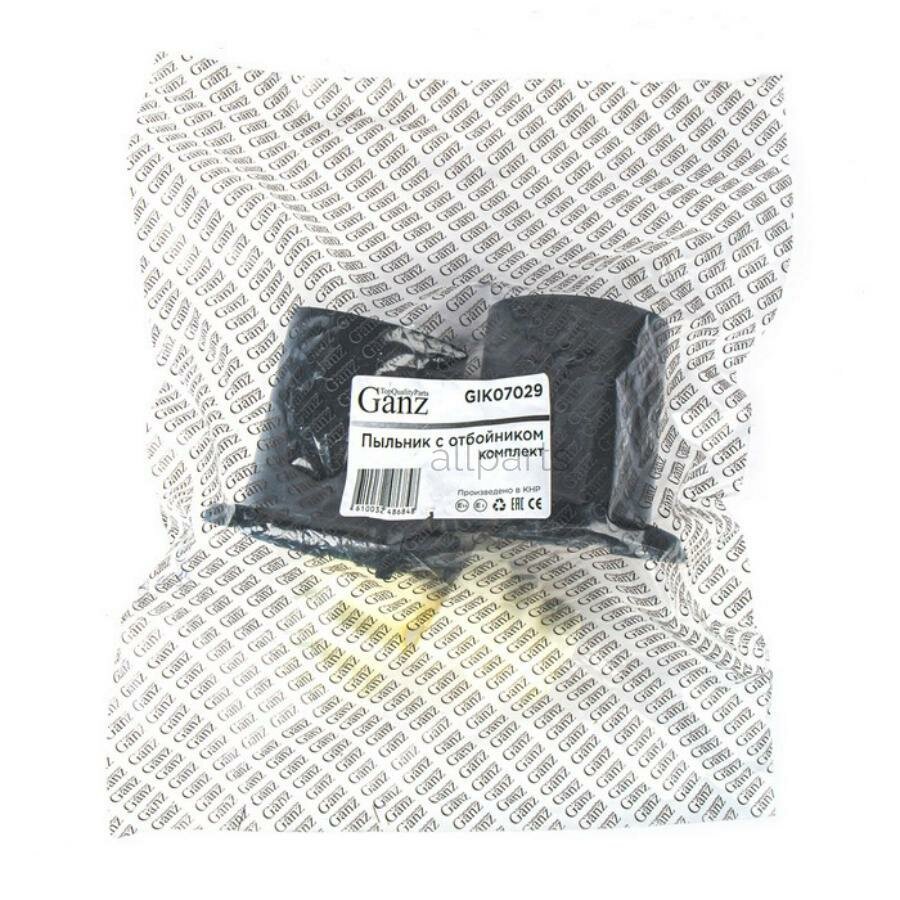GANZ GIK07029 Пыльник+отбойник переднего амортизатора (компл) для CHEVROLET Lacetti/Gentra (04-)/Nubira (03-09) GANZ GIK07029