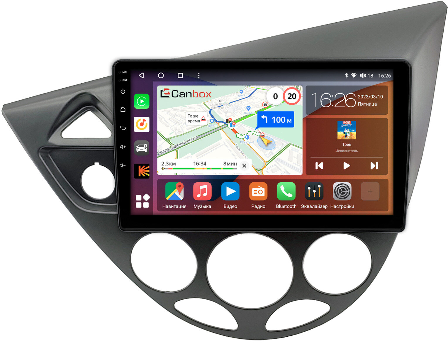 Штатная магнитола Canbox EVO 5810-9-2070 Ford Focus 1998-2005 (темно-серая) Android 14 (4G-SIM, 4/64, DSP, QLed, AI, 360)