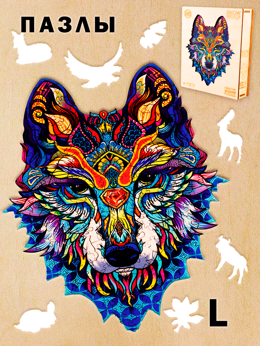 Деревянный 3D пазл Woodbests 6117-WP Снежный Волк / размер L