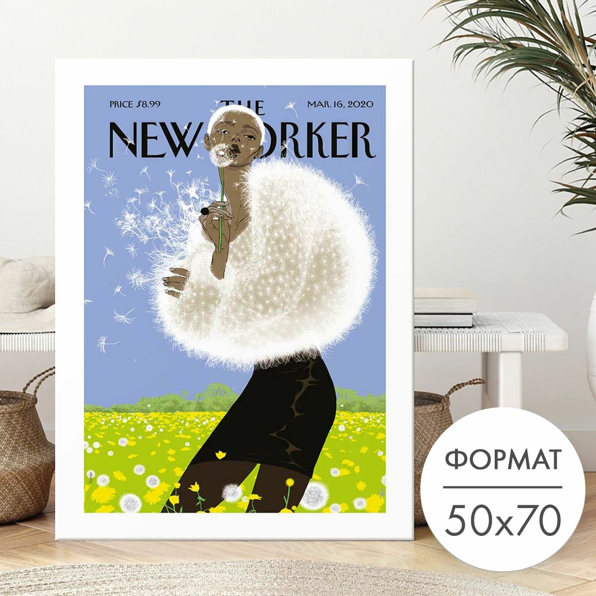 Постер "Нью-Йоркер журнал обложка ретро 18" 50х70 без рамы, плакат на стену