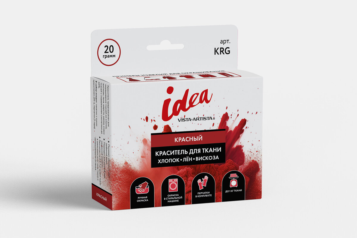VISTA-ARTISTA Краситель для ткани KRG-RJ03 20 г красный - яркий стойкий оттенок ткани