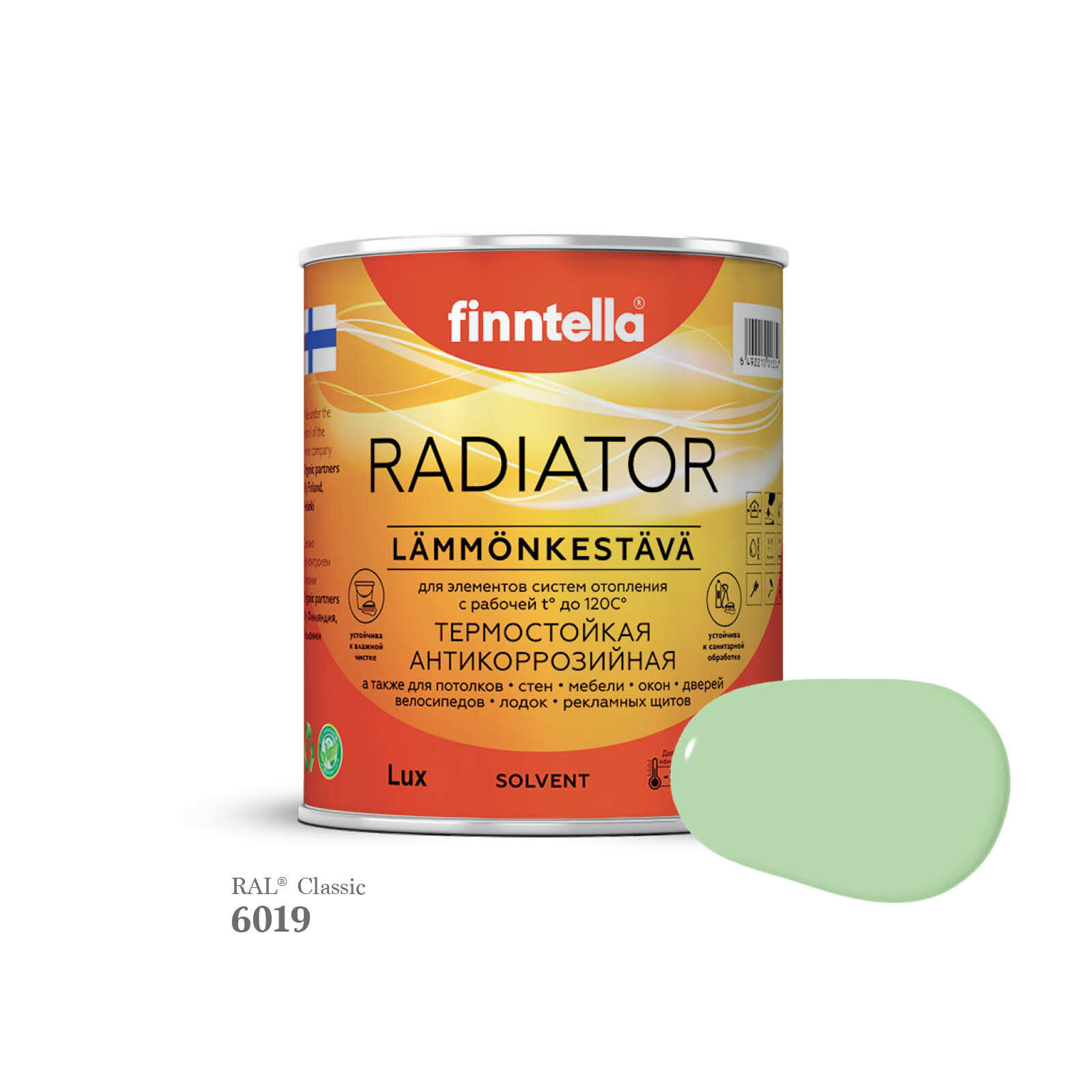 Краска для радиаторов быстросохнущая финская эмаль FINNTELLA RADIATOR, цвет RAL6019 , 0,9л