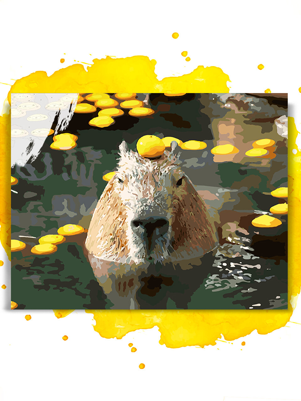 Картина по номерам на холсте Капибара, 40 х 60 см