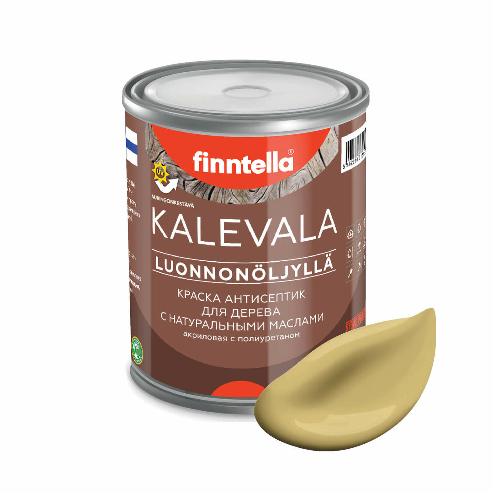 Краска для дерева и деревянных фасадов FINNTELLA KALEVALA, с натуральным маслом и полиуретаном, цвет SYKSY (приглушоный желтый) , 0,9л