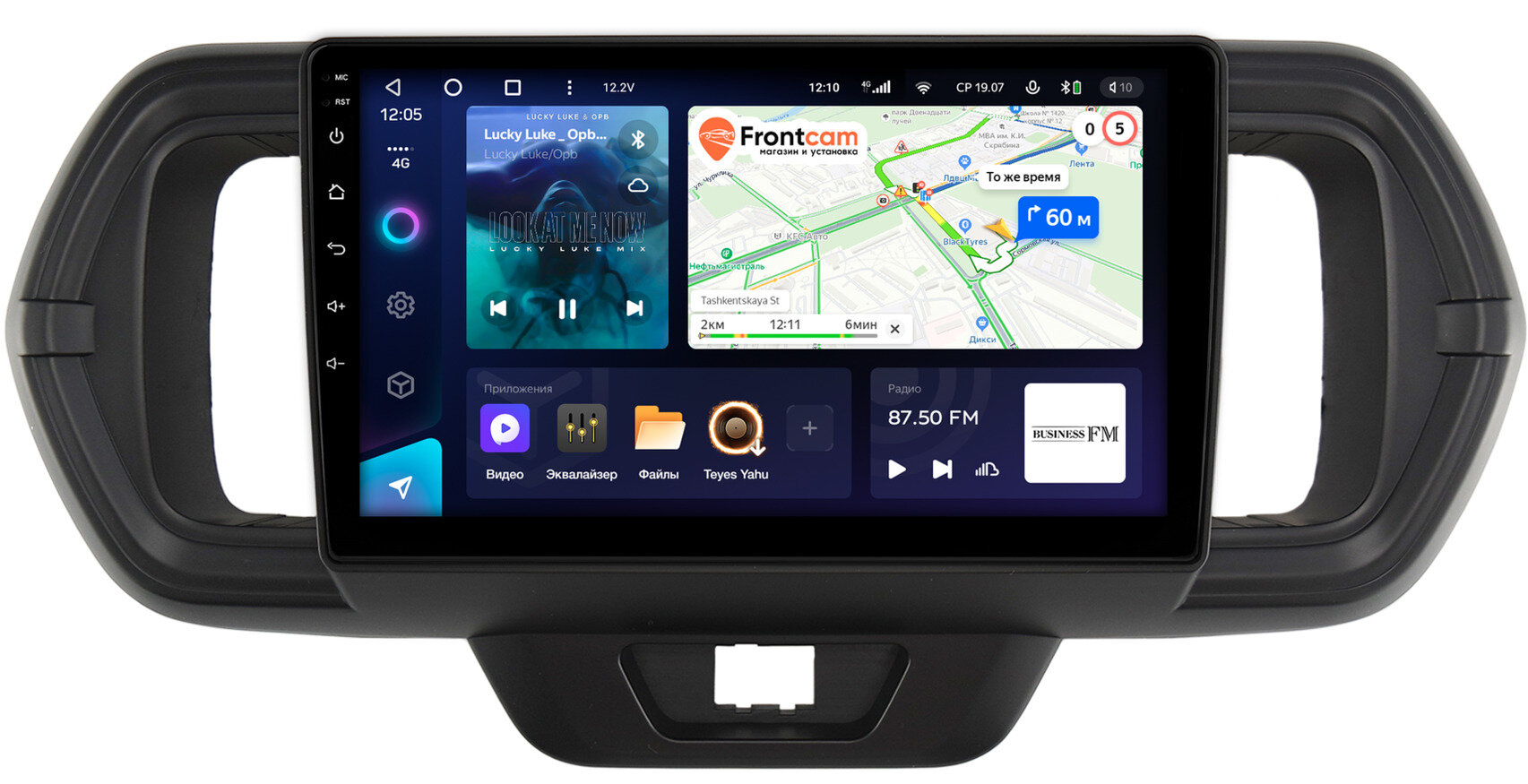 Штатная магнитола Toyota Passo 3 2016-2024 Teyes CC3 360 6/128 9" RM-9-1056 Android 10 (4G-SIM, DSP, QLed)