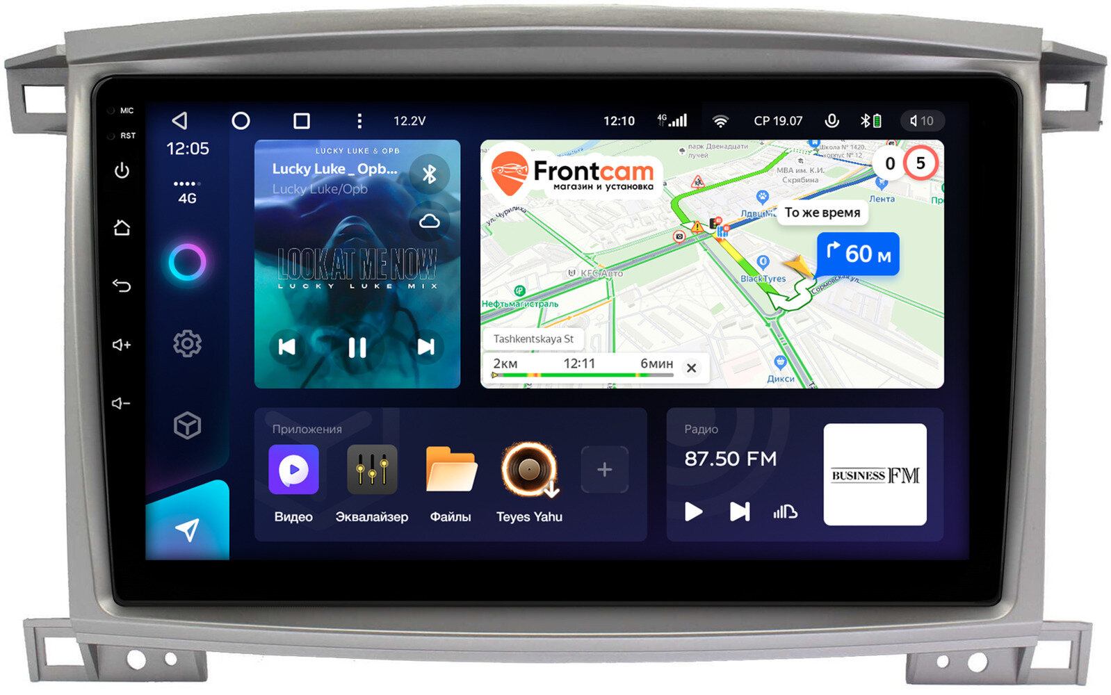 Штатная магнитола Lexus LX 470 2002-2007 (авто с монитором) Teyes CC3 4/32 10" RM-10-1181 Android 10 (4G-SIM, DSP, QLed)