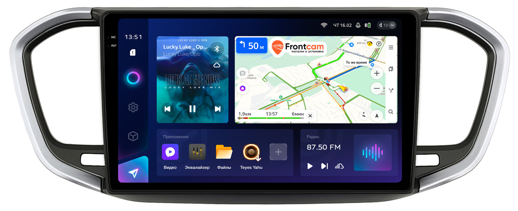 Штатная магнитола Teyes CC3 2K 4/64 9.5" RM-9-1290 Lada Vesta (NG) 2022-2025, Aura 2024-2025 (вставка серебро) Android 10 (4G-SIM, DSP, QLed)