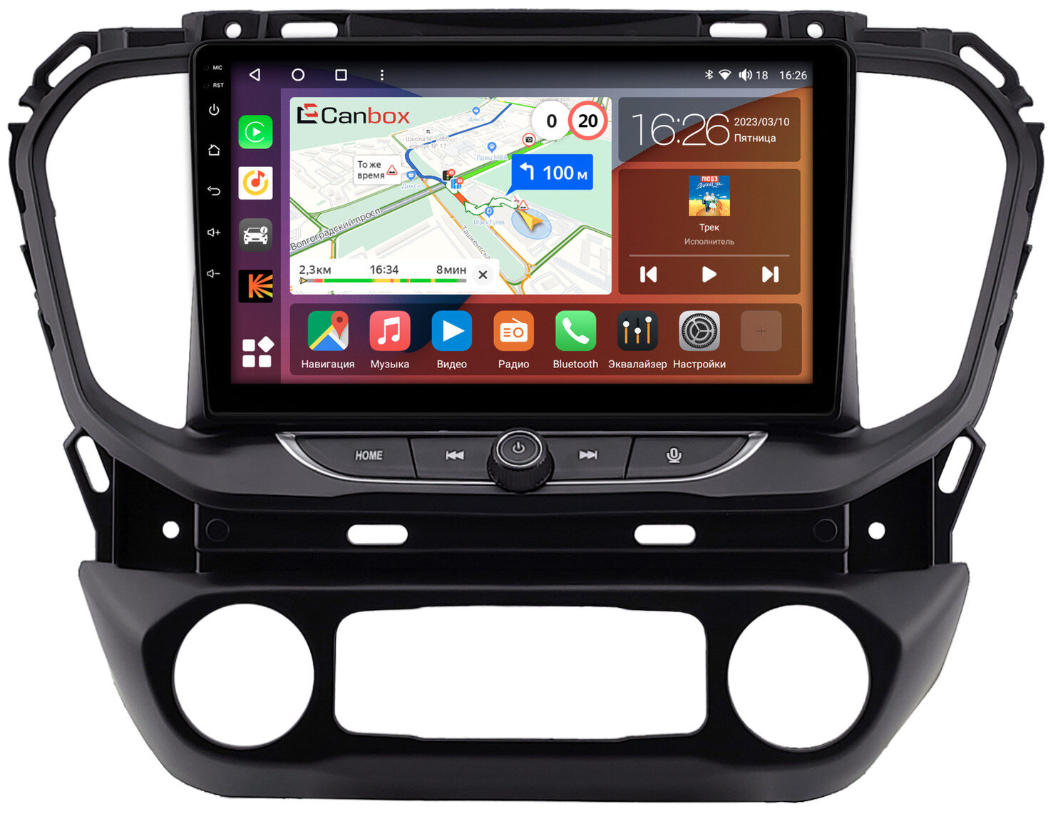 Штатная магнитола Canbox H-Line 4166-9-2007 для GMC Acadia 2 2016-2024 на Android 10 (4G-SIM, 4/32, DSP, QLed)