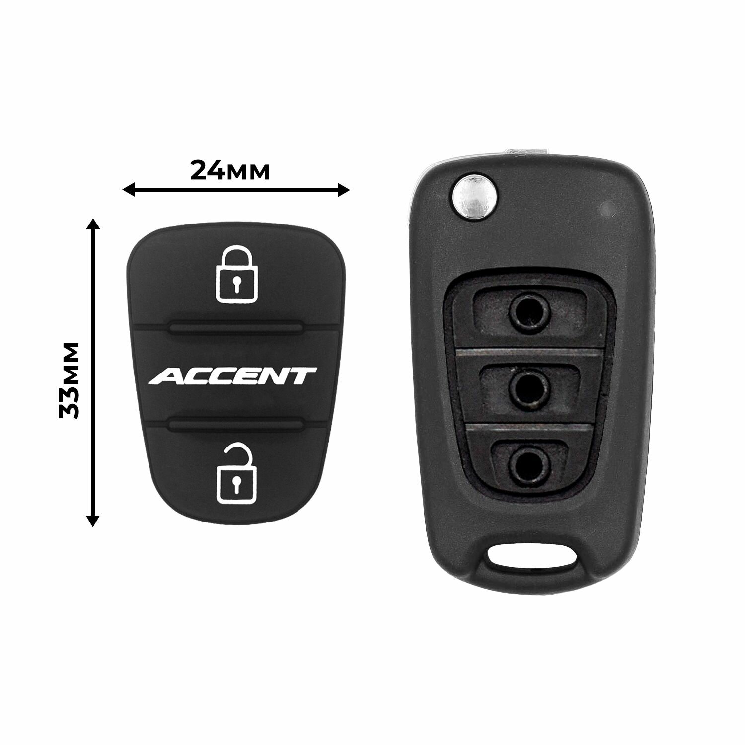 Кнопка для ключа Hyundai Accent, H14