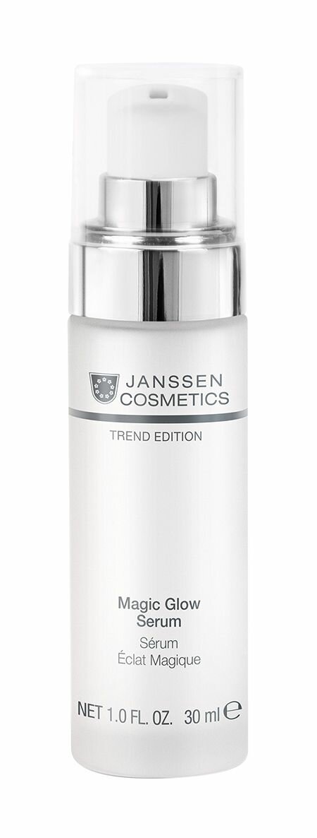 JANSSEN COSMETICS Anti-Аge Сыворотка для лица с мгновенным эффектом сияния увлажняющая, 30 мл