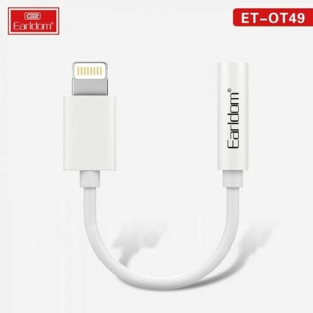 Адаптер Earldom ET-OT49 Apple 8 pin Lightning to 3.5 mm Headphone Jack Adapter Переходник для Наушников для Apple iPhone / iPad Белый Коробка