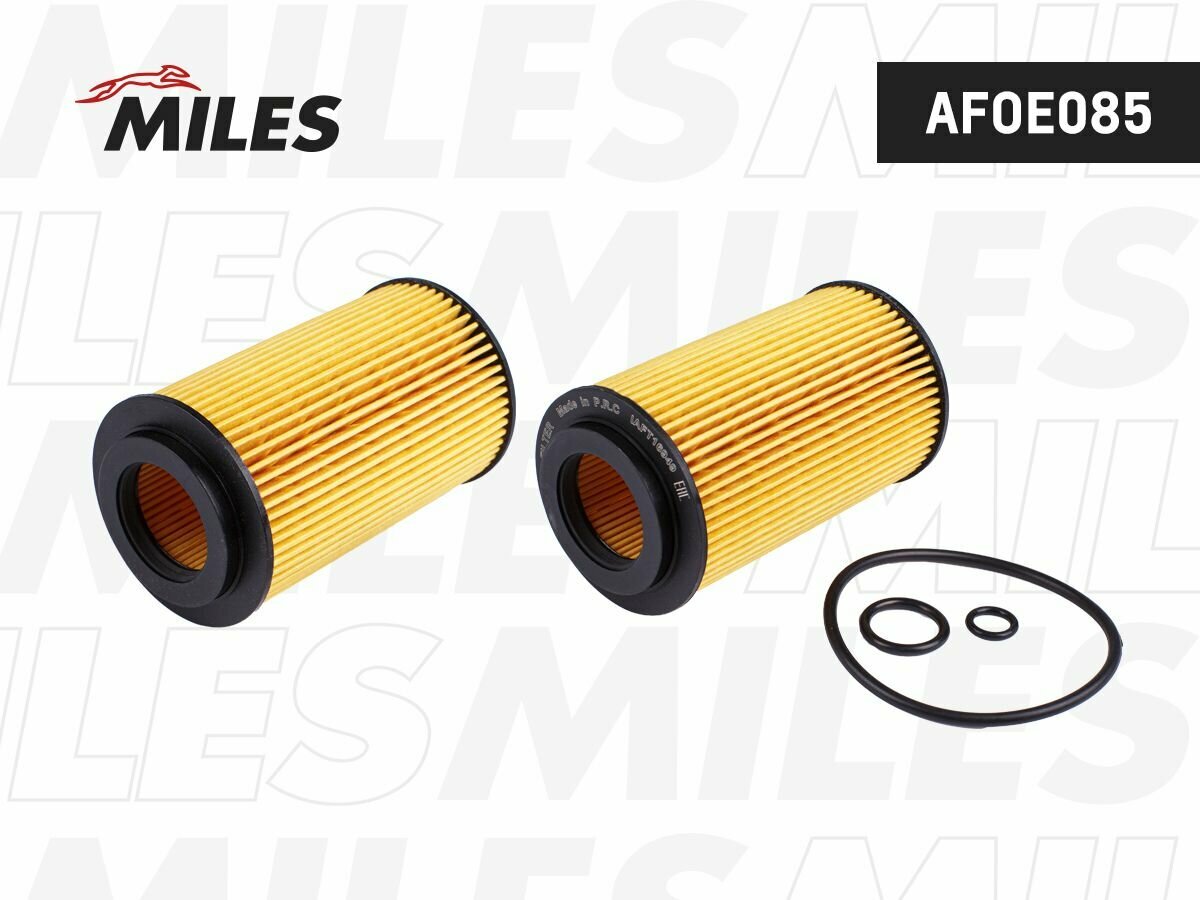 MILES Фильтр масляный (вставка) MERCEDES BENZ W204/212/SPRINTER (906) OM651 09-/RANGE ROVER 4.4D 10- (FILTRON OE677/4, MANN HU7010Z) AFOE085