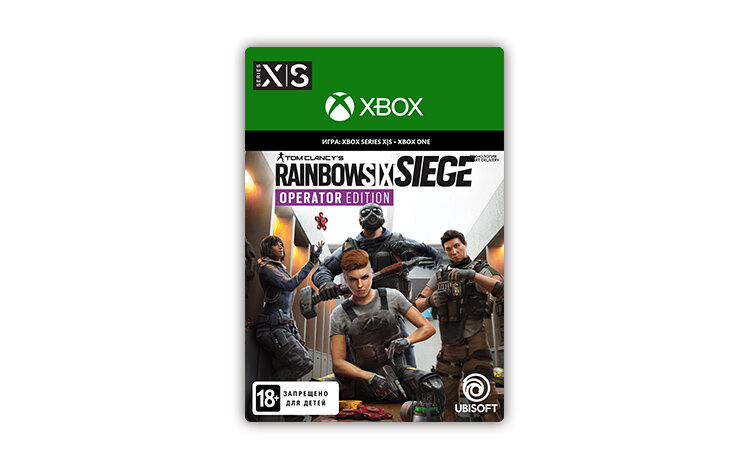 Tom Clancy's Rainbow Six Siege Operator Edition (цифровая версия) (Xbox One + Xbox Series X|S (RU) (Xbox Live; Xbox, Xbox; РФ)