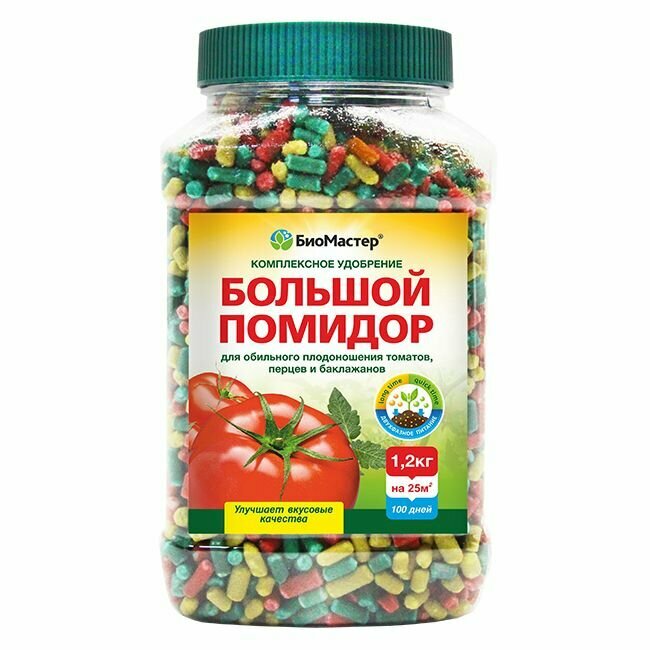 БиоМастер КМУ Большой помидор 1,2 кг