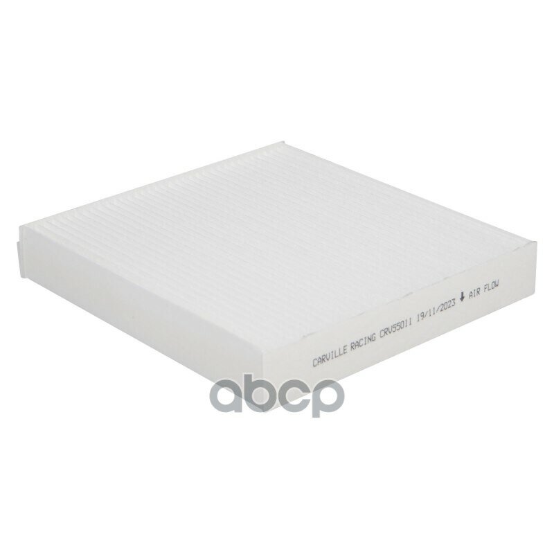 Фильтр для а/м Changan Uni-K (20-) (салон.) Carville Racing арт. CRV55011