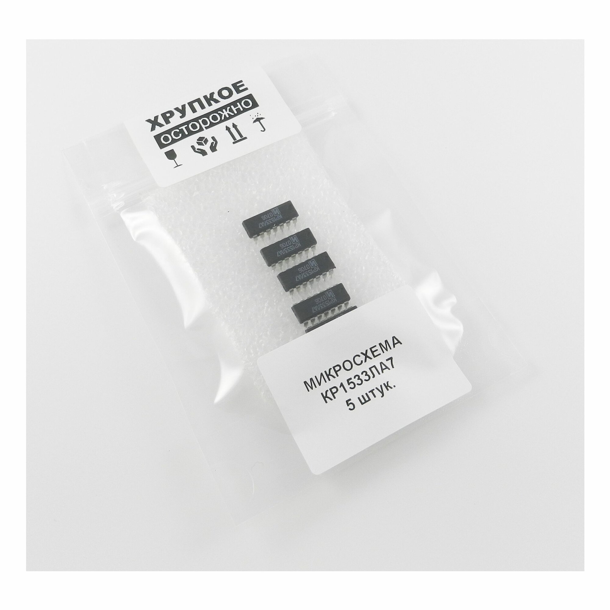 КР1533ЛА7, (SN74ALS22BN), два логических элемента 4И-НЕ, с открытыми коллекторными выходами