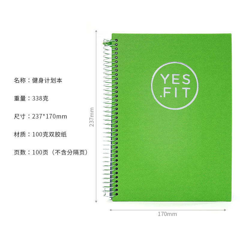 Блокнот "Фитнес-план", спиральный, зеленый, 200 листов