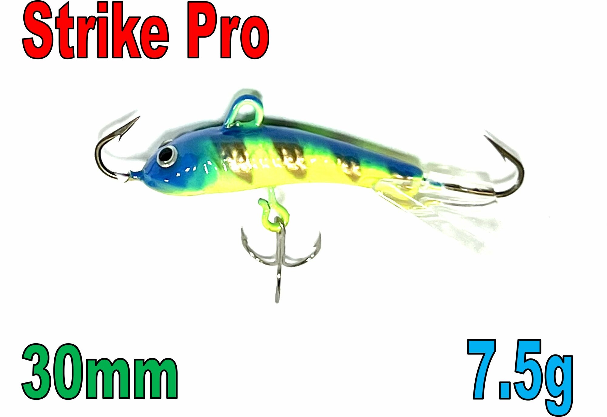 Балансир Strike Pro IF-007 / A47FL / Вес: 7.5g Длина : 30мм