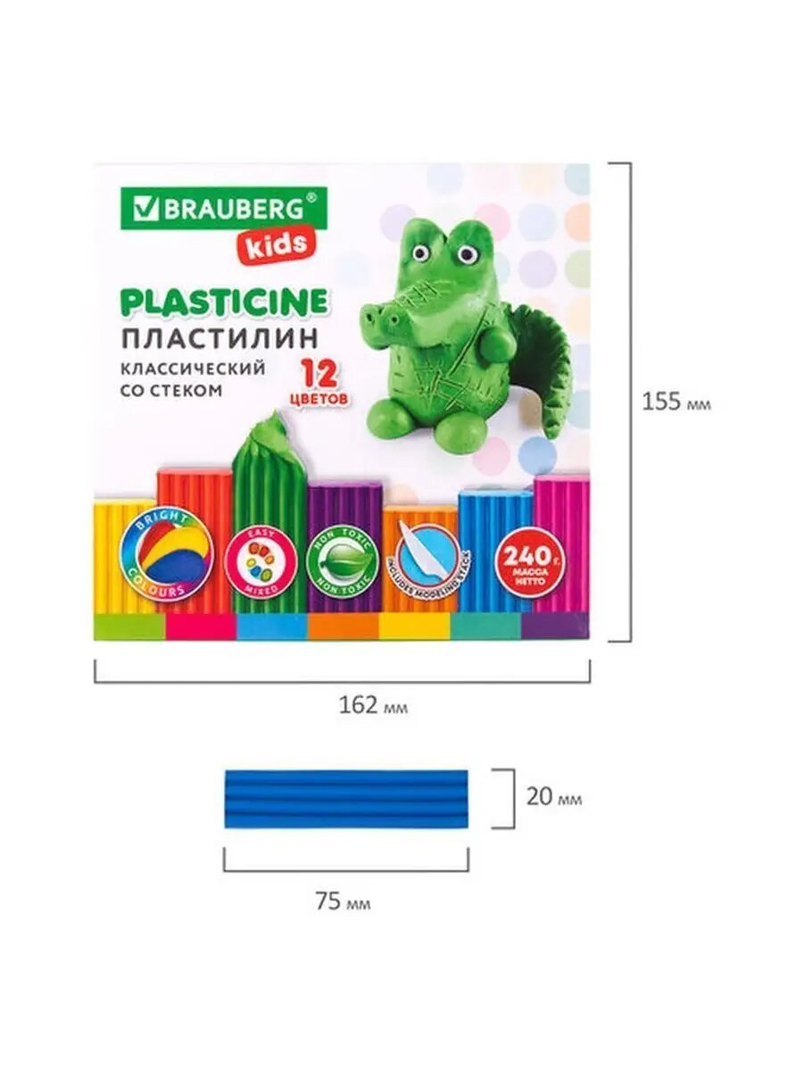 Пластилин BRAUBERG KIDS, классический, со стеком, 240 гр, 12 цветов — фото 1