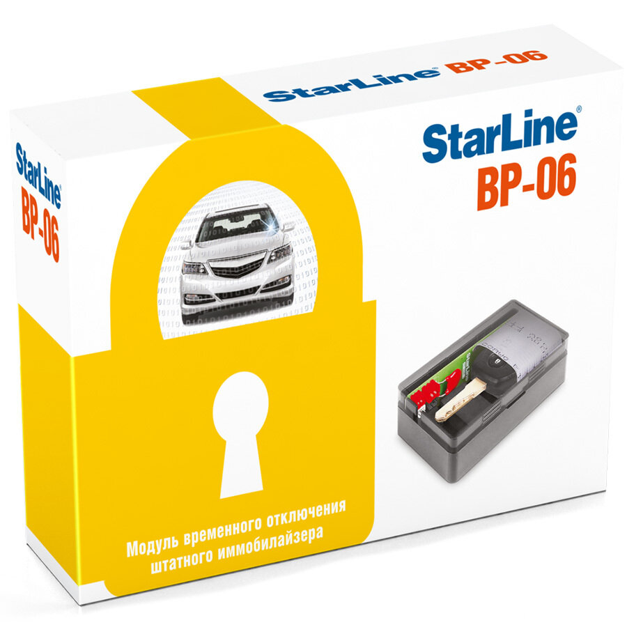 Модуль обхода иммобилайзера StarLine BP-06