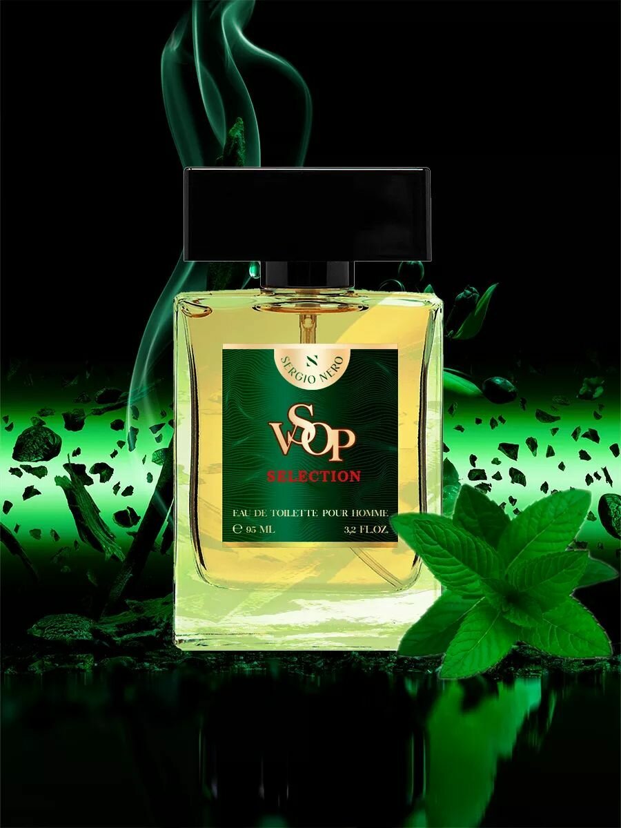 Туалетная вода Unitop Vsop Selection Eau De Toilette 95 мл для мужчин