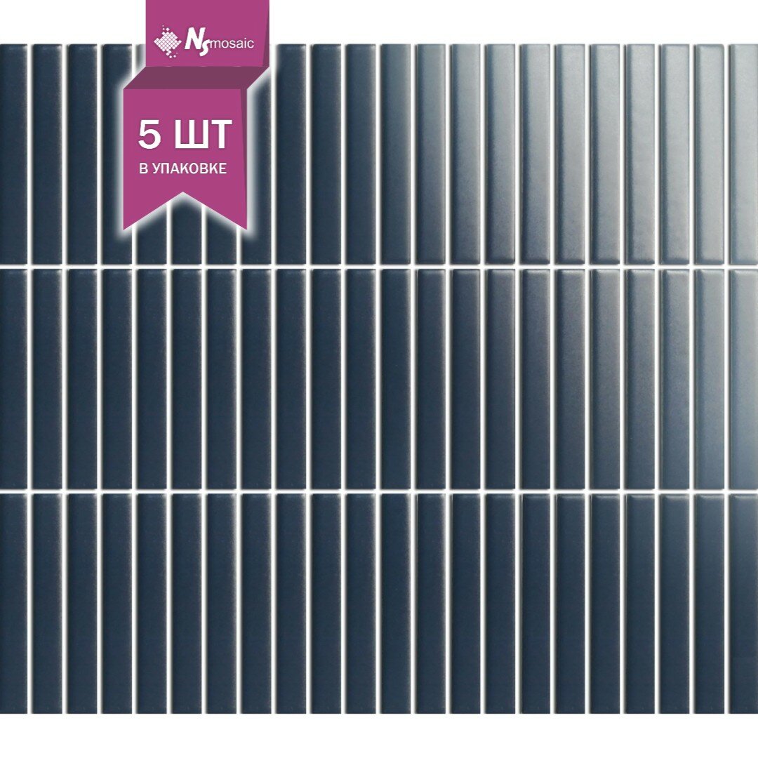 Мозаика керамическая NSmosaic PP1292-01, синяя матовая, 282х308 мм, упаковка 5шт