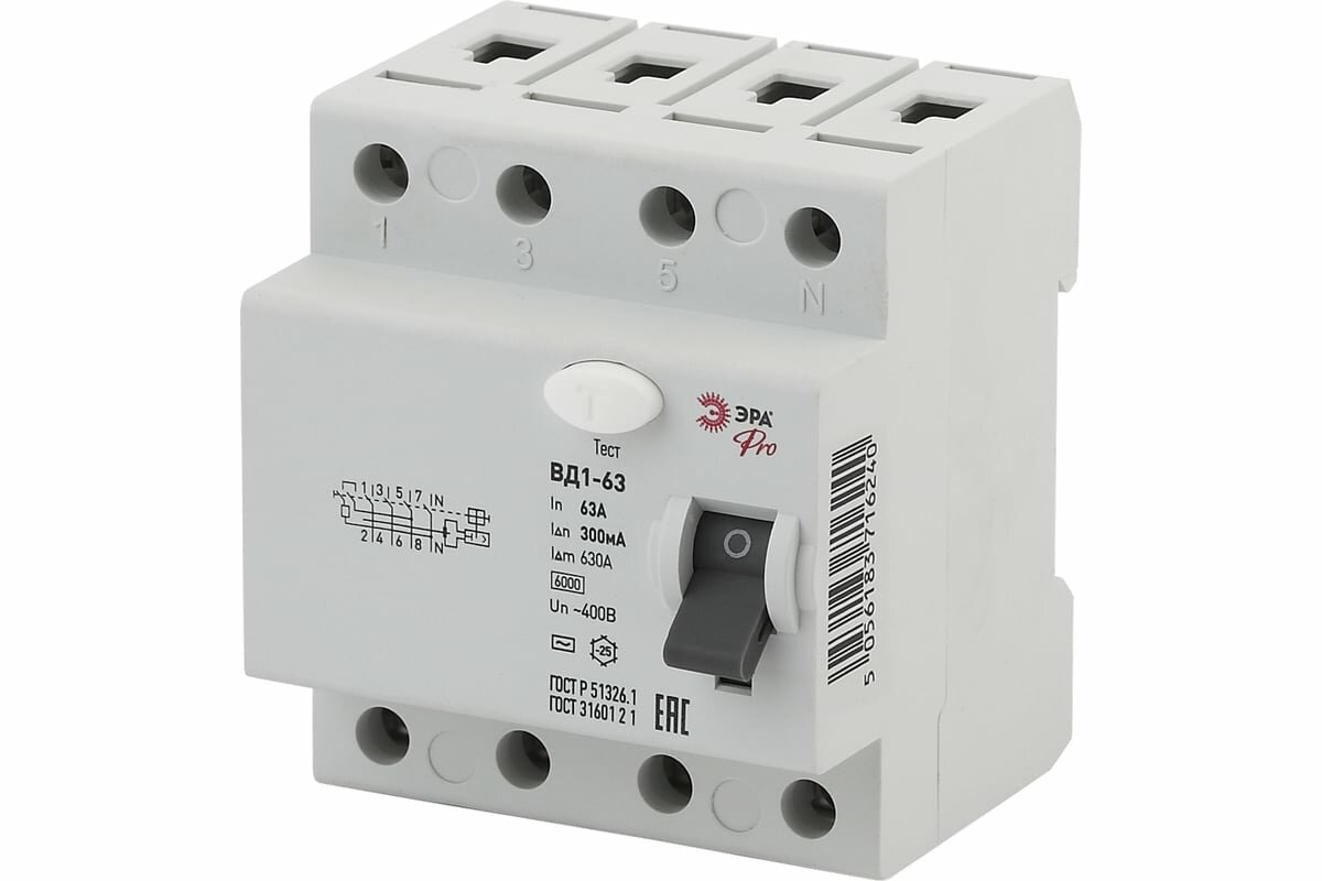 ЭРА УЗО NO-902-46 УЗО ВД1-63 3P+N 63А 300мА Б0031888