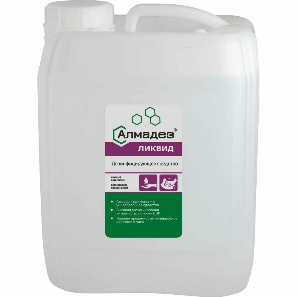 Антисептик для рук алмадез Ликвид 5 л евро канистра АЛЛ-532, 1 м