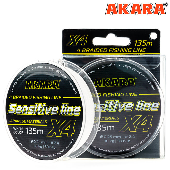 Шнур Akara Sensitive Line белый, 135 м, тест 12,5кг d 0.18мм