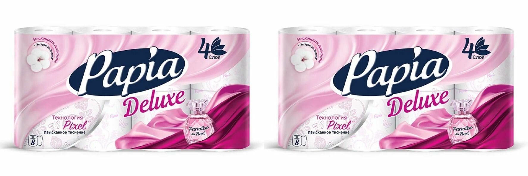 Papia Deluxe туалетная бумага белая Paradiso Fiori и рисунком четырёхслойная 8шт 2 шт